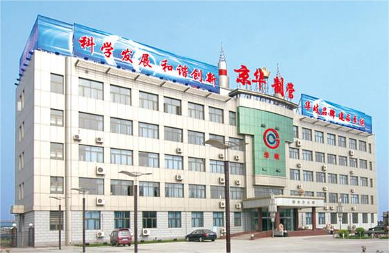 无锡华岐镀锌管迈克管件友发镀锌钢管无锡华岐镀锌钢管总代理
